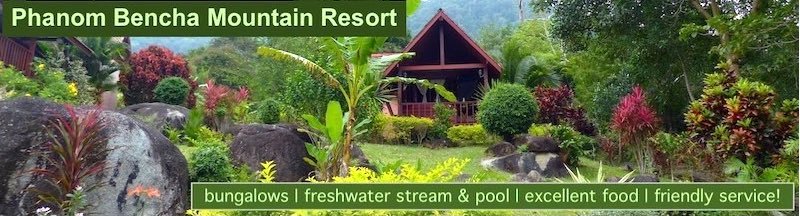 Facilities - Phanom Bencha Mountain Resort – Nature, Wildlife, Rainforest